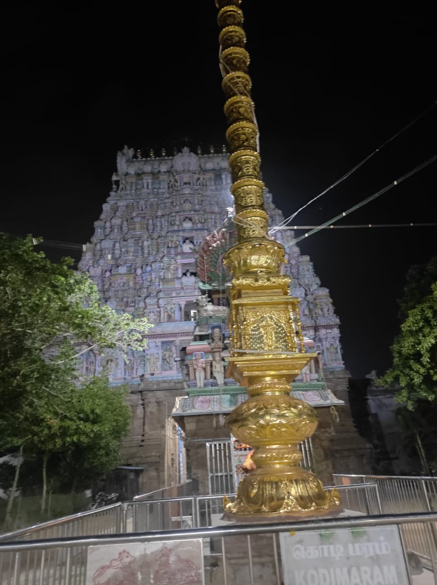 Thenupuriswarar Temple, Patteeswaram - Explore Kumbakonam