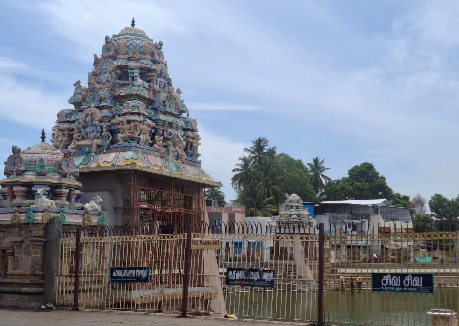 Mahamaham Tank in Kumbakonam - Explore Kumbakonam